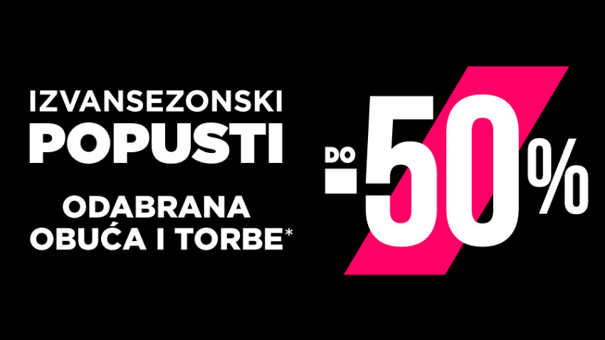 Tower Center Rijeka - IZVANSEZONSKI POPUSTI U MASSU